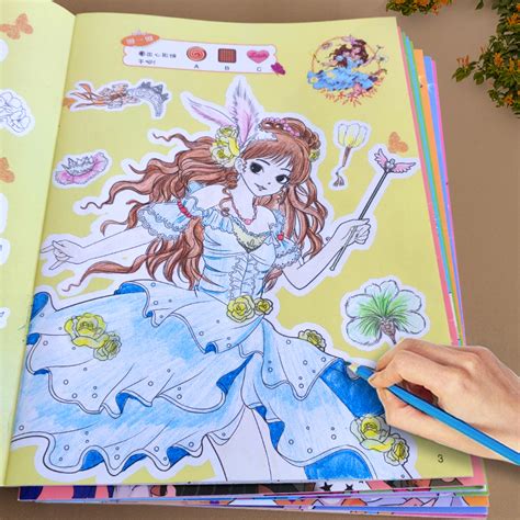 公主百变涂色秀 美少女换装画画书 儿童小手涂色画 幼儿园幼儿简笔画大全宝宝绘画本手绘入门启蒙美术教材早教涂鸦书籍 虎窝淘