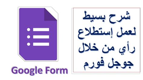 الرئيسية Fares Solution