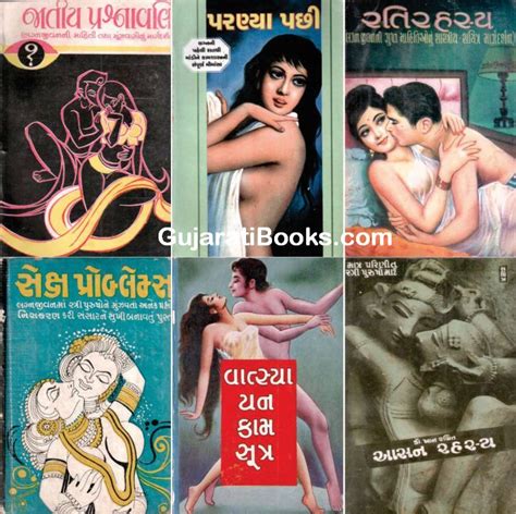 Free Sex Books Most Expensive Dildo