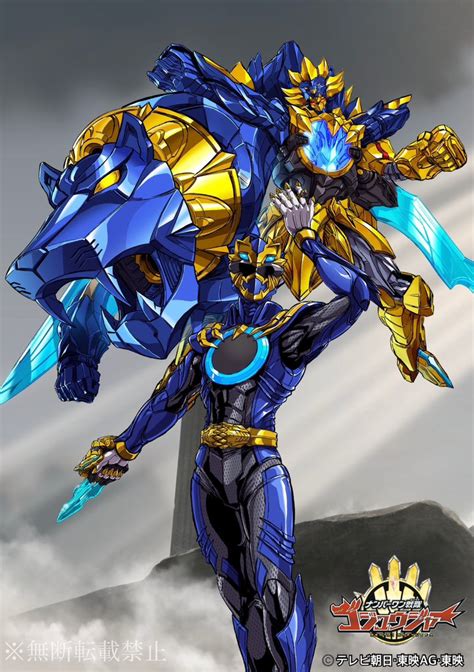 Tega Sword Blue Danbooru