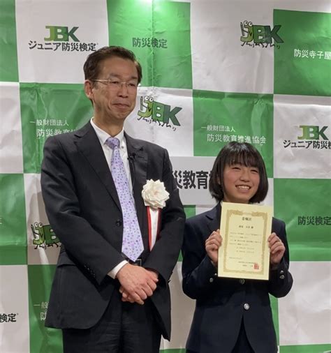 部活でも歴史を学ぶ、戦国時代好きの中学2年生・諸星天音さんは、“ジュニア防災検定アンバサダー”としても活躍中！ Hugkum（はぐくむ）