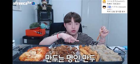 Daum 카페
