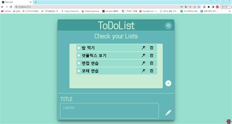 Github Eunbboriwanted Pre Onboarding Challenge Fe 1 원티드 프론트엔드 챌린지