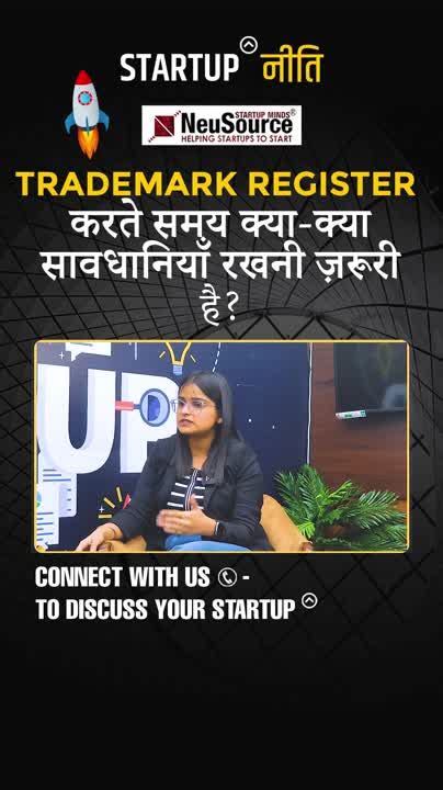 Hemant Gupta On Linkedin Protectyourbrand Brandstrategy Copyright Legalservices…