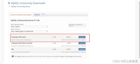 Linux安装mysqlmysql Linux下载 Csdn博客 Linux安装mysqlmysql Linux下载 Csdn博客