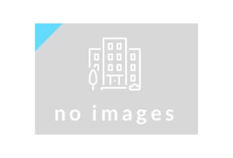 農林水産省｜インターンシップガイド