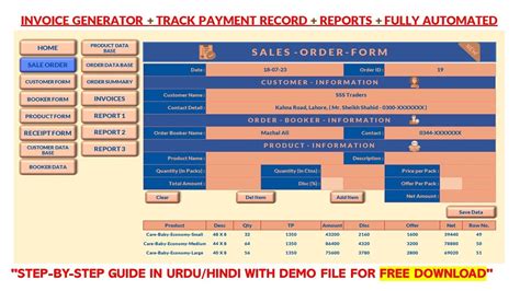 How To Create An Automated Invoice Generator With Payment Tracking