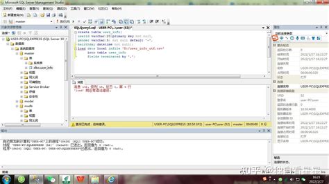 Mysql在用load Data Local Infile导入数据的时候错误？ 知乎