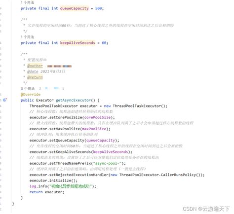 springboot3 2 x支持虚拟线程 spring threads virtual enabled csdn博客