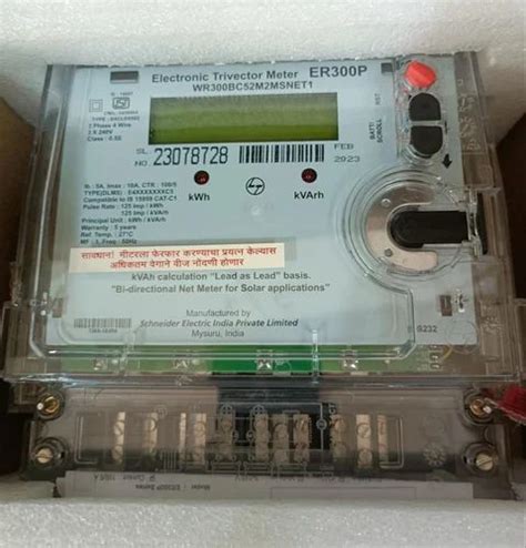 10 40amp Three Phase Lprf Msedcl Approved Meter Landt By Schneider Electric At ₹ 3300 Piece