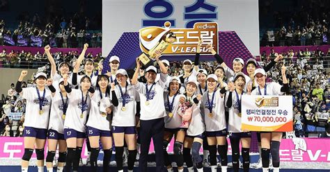 최초의 리버스스윕 도로공사 기록과 기억에 모두 남았다 도로공사 V2