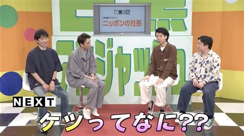 大福 on Twitter ケツはケツと呼ばれてるので私もそのように呼んでた 脳内で けどそれは関西弁だからそのように呼ばれてる