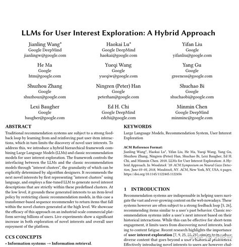 【llm】大语言模型在用户兴趣探索中的应用 知乎