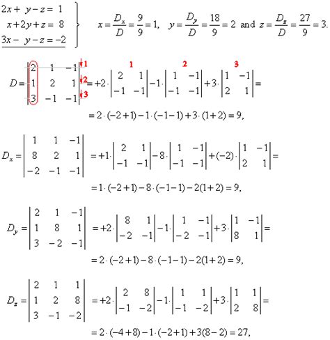 Solving Simultaneous Equations With 3 Unknowns Using Matrices Tessshebaylo