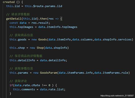 Vue3项目开发——商城vue3项目实现网上商城网页 Csdn博客