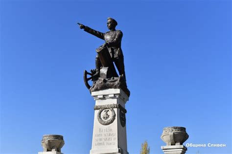 Община Сливен Новини