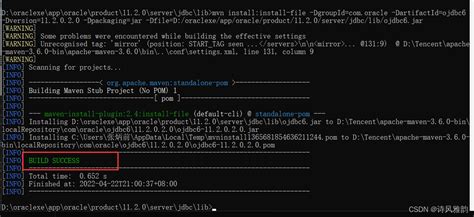 Maven添加oracle的依赖驱动 诗风雅韵 博客园
