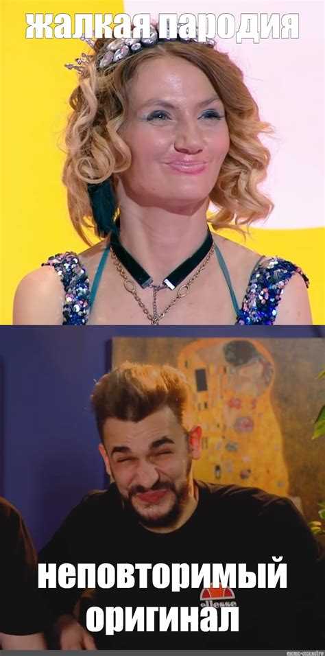 Meme All Templates Meme Arsenal Com