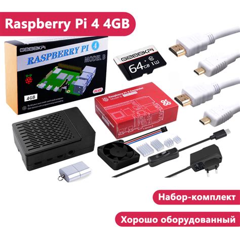 Dvozvo Набор комплект Raspberry Pi 4 Model B 4gb Micro Sd 64gb Блок питания 18 Вт 5 В 3 6
