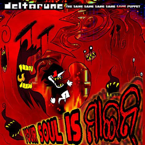 EX CUTABLE Aka GOD Static S Same Puppet The Puppet Pipeline