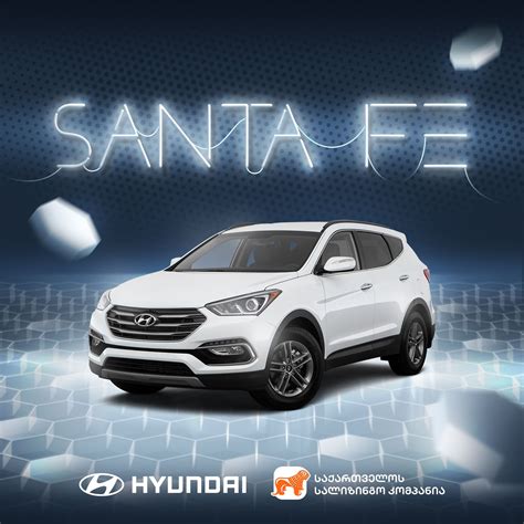 🚗 Hyundai Auto Georgia სა და Hyundai Auto Georgia