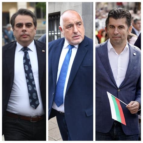 САМО В ПИК Ротацията разбуни духовете в сглобката Борисов на нож с Кирил и Асен