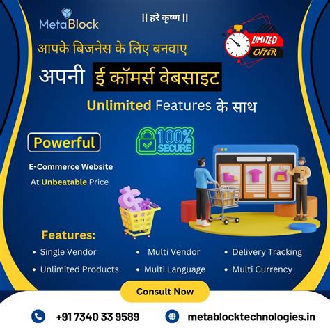 arjun kumawat on linkedin call for your requirement 👉 91 734 033 9589