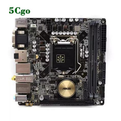 Itx主機板 二手的價格推薦 2025年6月 比價比個夠biggo