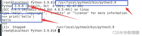 Yum 安装python 带pip Yum Install Python Develmob64ca14122c74的技术博客51cto博客
