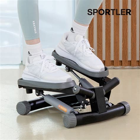 스포틀러 스포틀러 스텝퍼 트위스트 실내 유산소 가정용 운동 기구 계단 오르기 걷기 파워 워킹 위시버킷