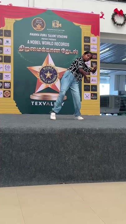 Performance Highlights Of Our Students Nobal World Record Event