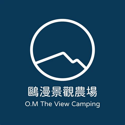 鷗漫景觀農場 Om Campground Yilan Chiaohsi