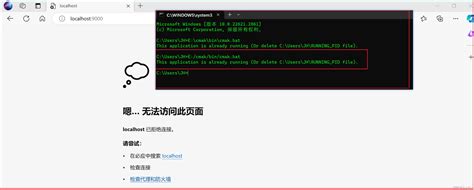 03、kafka Cmak(kafka 图形界面管理工具) 下载、安装、启动kafka图形界面 Csdn博客 03、kafka Cmak(kafka 图形界面管理工具) 下载、安装、启动kafka图形界面 Csdn博客