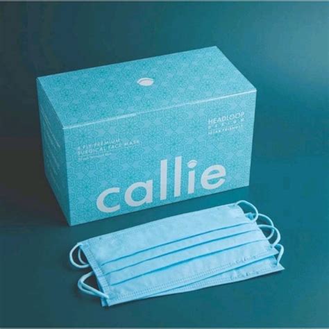 Callie 4 Ply Headloop Hijab Medical Face Mask Neutral Beige 10 Pcs