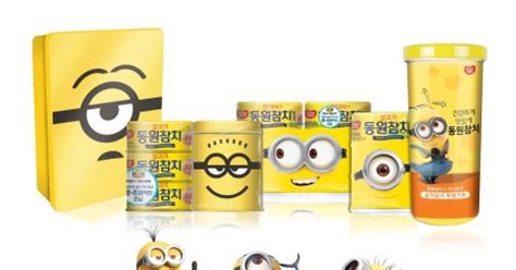 동원참치 귀여운 미니언즈 캐릭터상품 묶어 기획상품 출시
