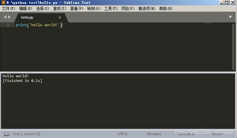 Sublime Text报错解决方法：xxxpythonexe Cant Find Main Module In Sublimetext 报错 Csdn博客