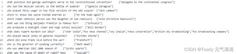 Kbqa 常用的问答数据集之 Complexquestions Csdn博客