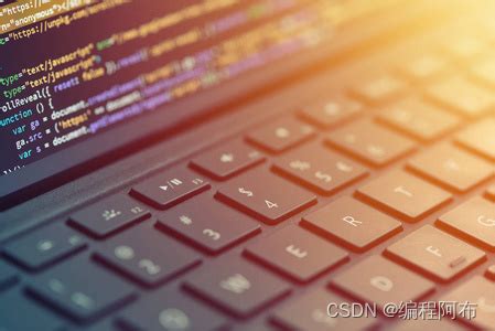 编程入门：五个你必须知道的编程常识编程行业知识 Csdn博客