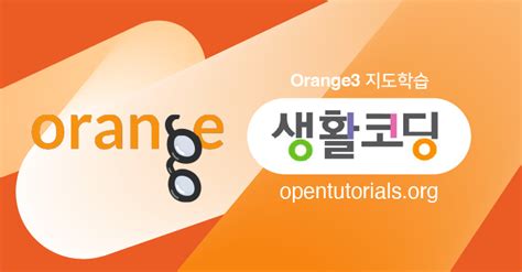 구름edu 모두를 위한 맞춤형 It교육