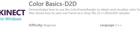 kinect2入门 opencv画骨架 骨架数据 kinect手部骨架 示例 csdn博客