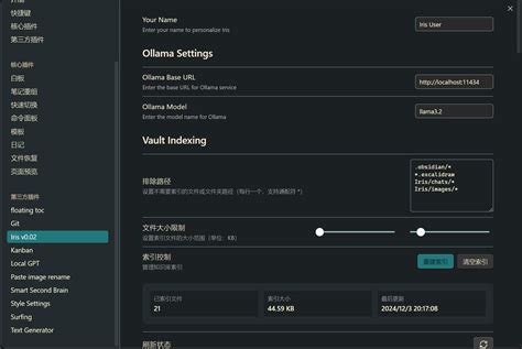 Aiiriscourseeba203 Ai Project Report Huajies Blog