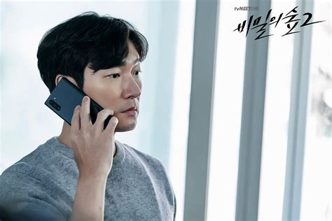 Cho Seung Woo Is As Stoic As Ever In Upcoming 2nd Season Of Tvns
