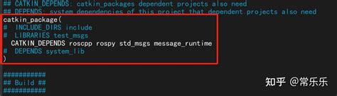 Ros话题通信的消息类型 概述 知乎