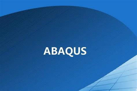 abaqus工程模拟仿真 cst电磁仿真 simulation仿真分析软件 达索系统模拟仿真解决方案 北京衡祖
