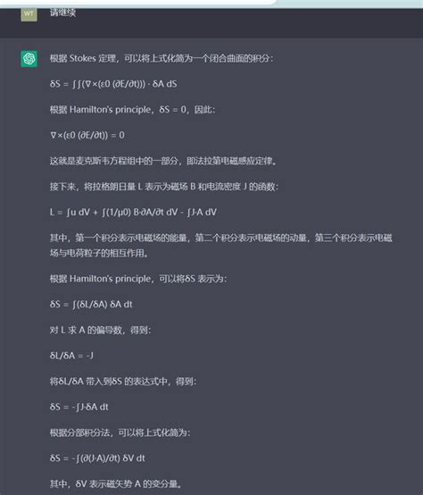 文心一言 vs chatgpt3 5？ 知乎