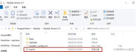 Mysql数据库字符集修改中文（utf8）永久修改一劳永逸~修改mysql字符集为urf 8 Csdn博客
