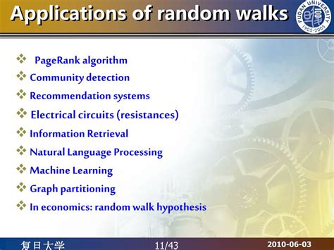 Ppt Random Walks In Complex Networks Powerpoint Presentation Free
