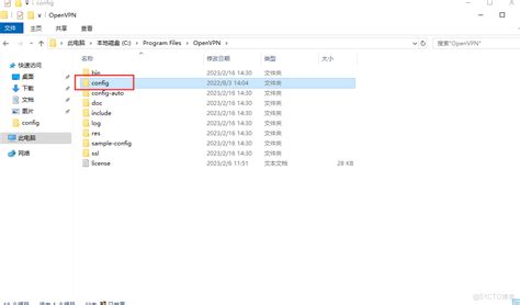 Centos7安装最新版openvpn并设置windows客户端链接 猫和大叔的技术博客 51cto博客