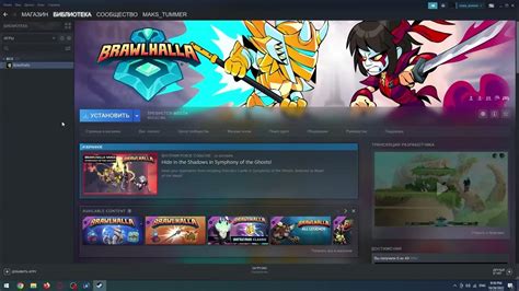 Как удалить любую игру через Steam Как удалить игру из библиотеки Steam Удалить приложение в