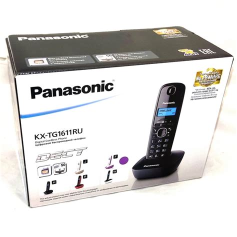Panasonic DECT KX-TG1611 RUF сиреневый